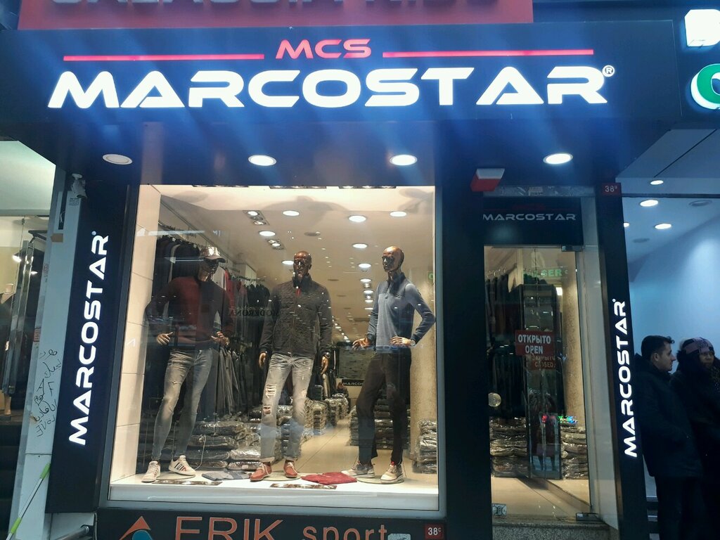Toptan giyim Marcostar Giyim, İstanbul, foto