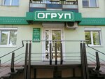 Ogrup nedvizhimost (Uritskogo Street No:74), emlak ofisi  Penza'dan