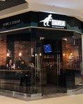 Ozhivi Coffee (Valentiny Tereshkovoy Street No:35Б), kahve dükkanları  Lipetsk'ten