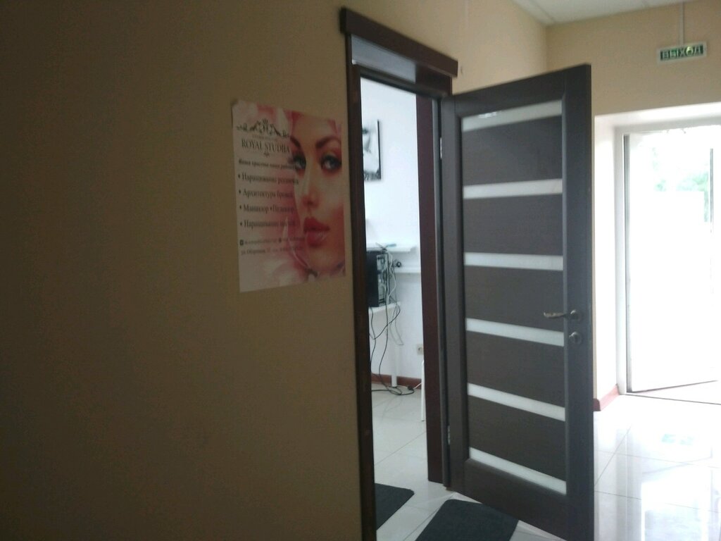 Manikür-pedikür Royal studiia, Tula, foto