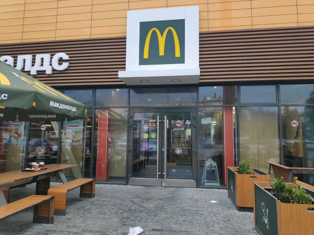 Fast food McDonald's, Omsk, foto