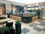 Paul (Piatra Mscislawca Street No:11), kahve dükkanları  Minsk'ten