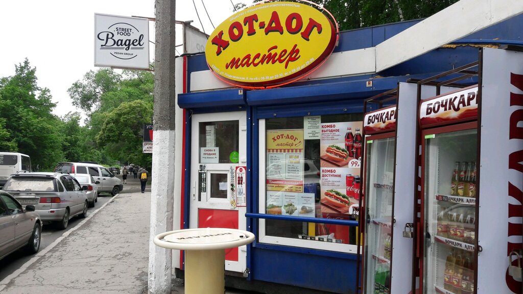 Fast food Хот-дог мастер, Novosibirsk, foto