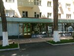 Bio Extract Service (Buyuk Ipak Yuli Street No:481), i̇laç firmaları  Taşkent'ten