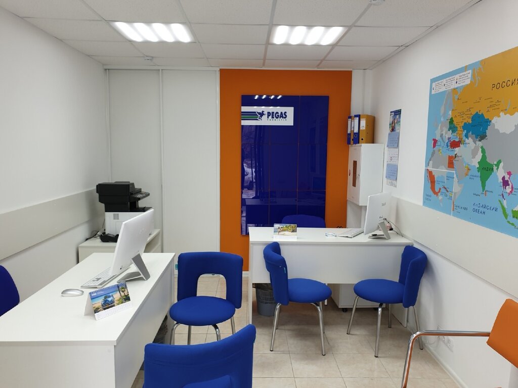 Seyahat acenteleri Pegas Touristik, Reutov, foto
