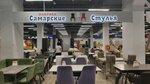 Tbl (Gordeevskaya Street No:7А), mobilya mağazaları  Nijni Novgorod'dan