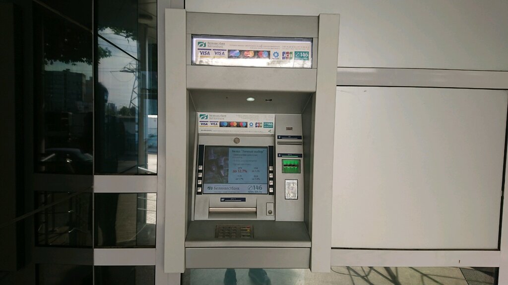 ATM'ler ATM Belinvestbank, Minsk, foto