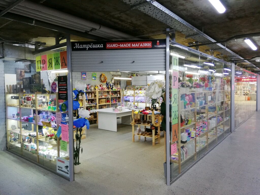 Hediyelik eşya mağazaları Матрешка, Novosibirsk, foto