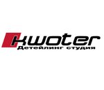 K Woter (Cimirazieva Street No:46к10), detaylı oto bakımı  Minsk'ten