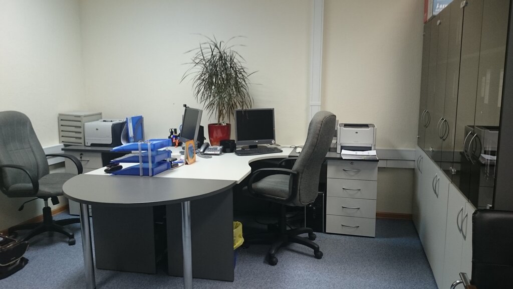 Muhasebeciler Аудит-статус В. И. П., Nijnevartovsk, foto