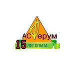 Asferum (Chkalava Street No:12), raf hizmetleri  Minsk'ten