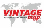 Vintage tur (ulitsa Komarova No:41), seyahat acenteleri  Tuymazy'dan