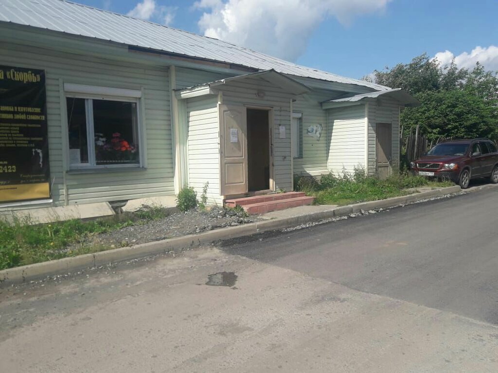 Heykel ve mezarlık taşı üreticileri Skorb, Sverdlovskaya oblastı, foto