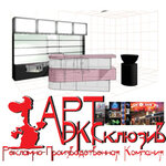 Art-Eksklyuziv (26 Bakinskikh Komissarov Street No:7к6), tabela yapımı  Moskova'dan