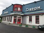 Pokupaidveri (Generala Belova Street No:2), kapılar  Moskova'dan
