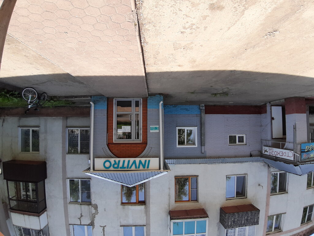 Tıbbi laboratuvarlar Invitro, Polysayevo, foto