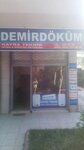 Kayra Yetkili Servis (Emek Mah., Kazakistan Cad., No:36/A, Çankaya, Ankara), isıtma sistemleri ve ekipmanları  Ankara'dan
