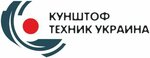 Кунштофтехник Украина (Cherkaska vulytsia No:7), plastik ürün üreticileri  Sumi'den