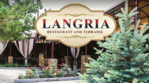 Langria (Satıbaldïn street No:7/3, Karagandy), restoran  Karağandı'dan