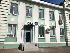 Omg! Beauty (No:к836, Zelenograd), güzellik salonu  Zelenograd'dan