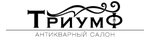 Triumph (Sadovaya-Spasskaya Street No:21/1), altın ve mücevher alımı  Moskova'dan