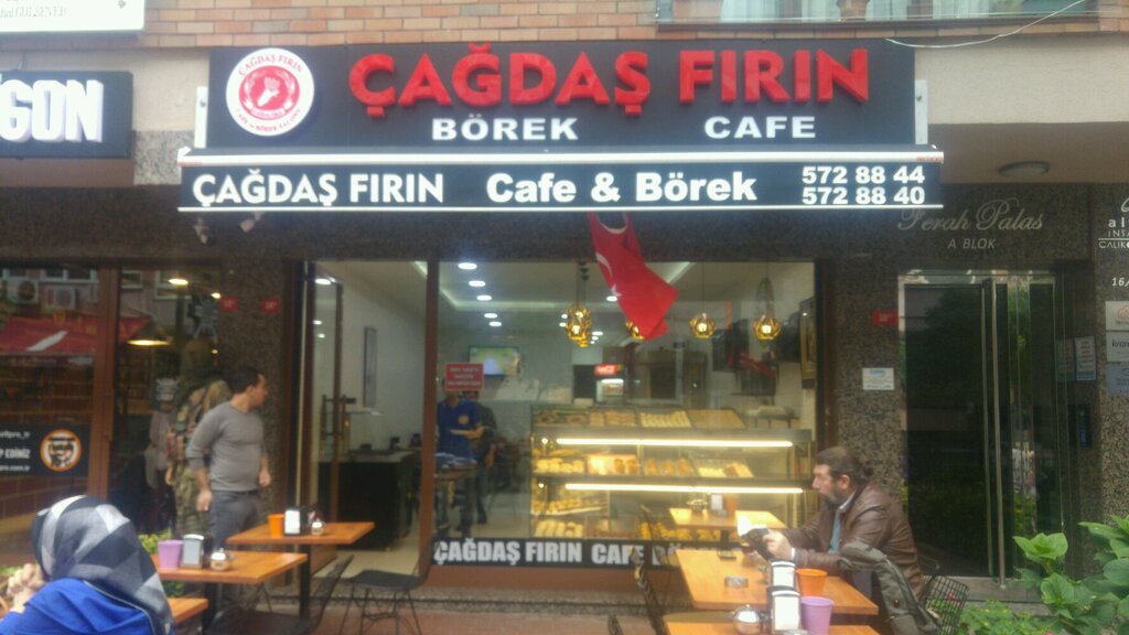 Pasta, şekerleme ve tatlı Çağdaş Fırın Börek, İstanbul, foto