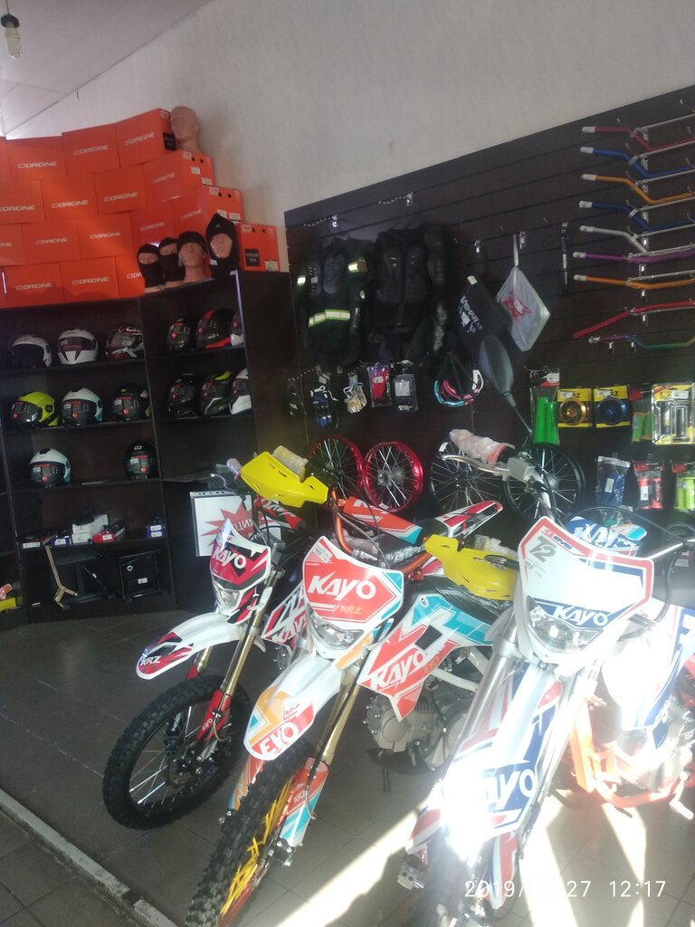 Motosiklet yedek parçaları Motozona23, Soçi, foto