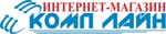 Kompline (vulytsia Lenina No:143), bilgisayar mağazaları  Lugansk'tan