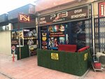 Oyun İstasyonu & PlayStation Cafe (Yazır Mah., Beyazkaranfil Sok., No:14, Selçuklu, Konya), i̇nternet kafeler  Konya'dan