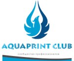 Forum aquaprint (Krivaya Street No:4/1), oto döşeme  Tomsk'tan