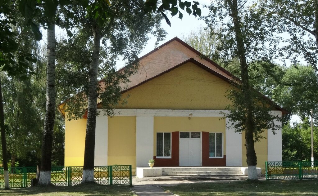 Kültür ocakları House of Culture, Gomelskaya oblastı, foto