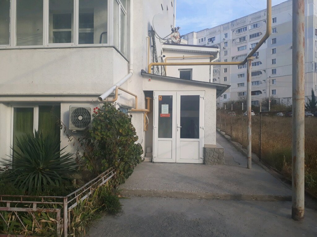 Anaokulları Solyanaya peshchera Mirasol, Sevastopol, foto