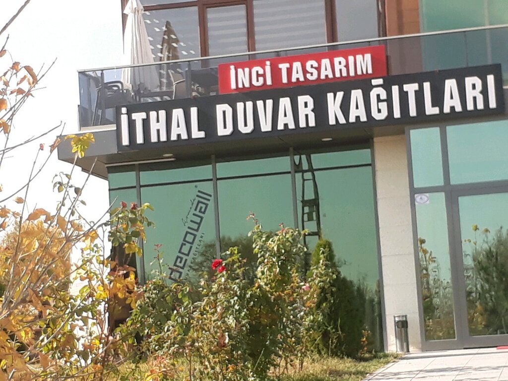 Duvar kağıdı mağazaları İnci Tasarım İthal Duvar Kağıtları, Ankara, foto