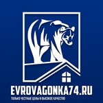 Evrovagonka74.ru (Sverdlovskiy Avenue No:32/1), kereste üretim ve satış şirketleri  Çeliabinsk'ten