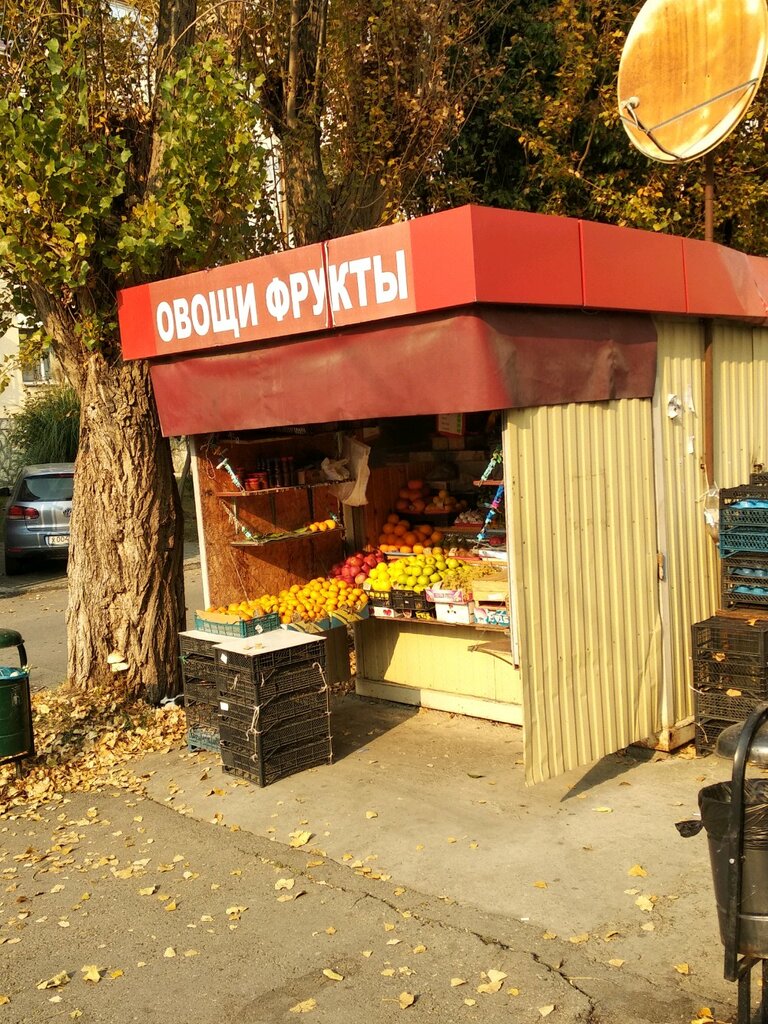 Manavlar Овощи и фрукты, Soçi, foto