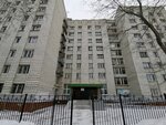 Obshchezhitiye Gapou Nso Novosibirskogo kolledzha Pitaniya i servisa (Sibiryakov-Gvardeytsev Street No:61, Novosibirsk), yurtlar  Novosibirsk'ten