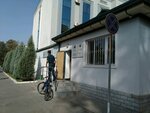 Yashnabad District Court for Criminal and Administrative Cases (2nd Taraqqiyet Dead End No:6), adliyeler  Taşkent'ten