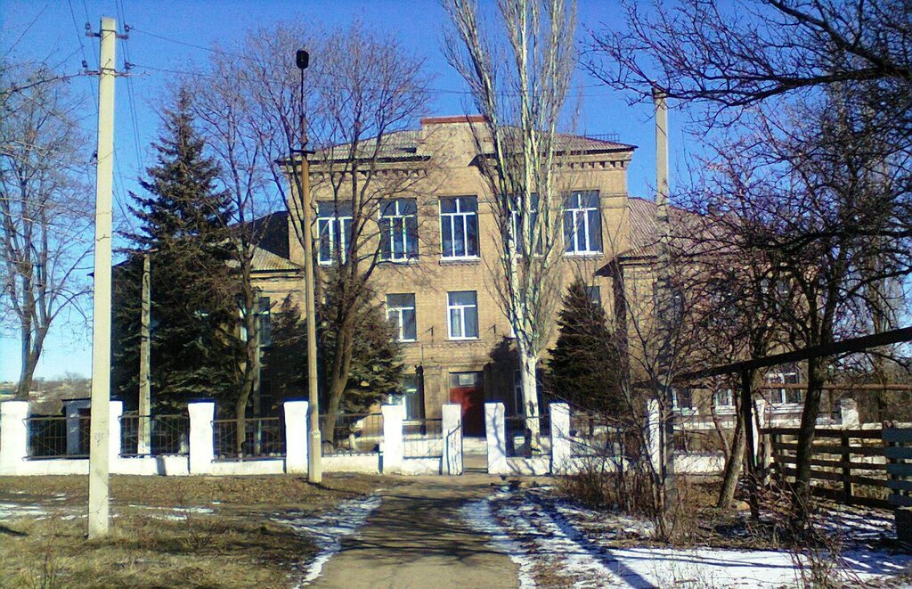 Ortaokul Муниципальная образовательная организация Общеобразовательная школа № 20 города Енакиево, Yenakievo, foto