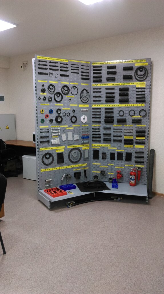 Lastik ve teknik lastik firmaları Rezinotekhnika, Novosibirsk, foto