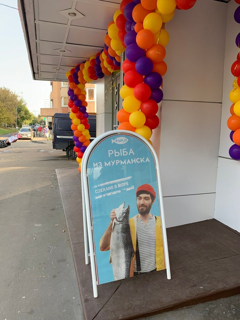 Balık ve deniz ürünleri Рыба из Мурманска FisH2O, Moskova, foto