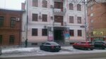 Your Style (Krasnoarmeyskaya Street No:1А), giyim mağazası  Ulyanovsk'tan