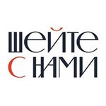 Sew with Us (ulitsa Aleksandra Nevskogo No:99/6, Irkutsk), dikiş malzemeleri  Irkutsk'tan