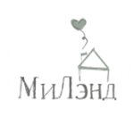 МиЛэнд (Vokzal'naya Magistral No:5/1), çocuk mağazaları  Novosibirsk'ten