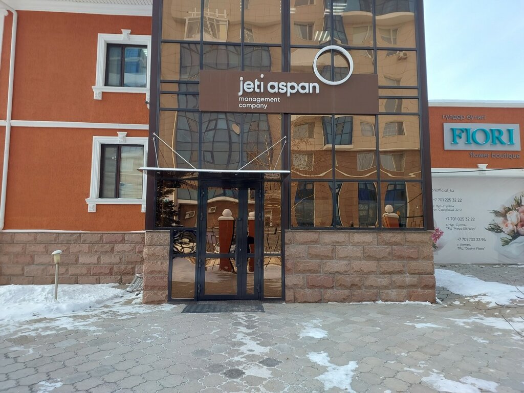 Satış ofisi Jeti Aspan, Astana, foto