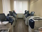 Printcorner (Dmitrovskoye Highway No:100с2), elektronik ofis ekipmanları  Moskova'dan