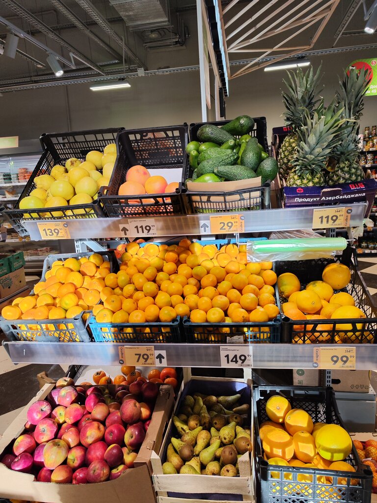 Süpermarket Pyatyorochka, Moskova ve Moskovskaya oblastı, foto