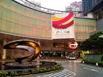 Elements (Austin Road No:1), alışveriş merkezleri  Kowloon'dan