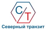 Northern Transit (Abaı Avenue No:187), kimyasal üretim firmaları  Öskemen'den (Ust‑Kamenogorsk'tan)