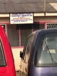Transport Union (Greater Accra Region, City of Accra, Ablekuma South, Korle-Bu), otopark ve tamirhaneler  Akra'dan