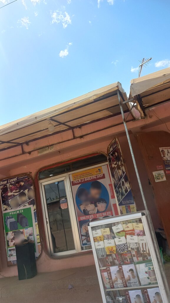 Giyim mağazası New Level Shop, Dünya, foto